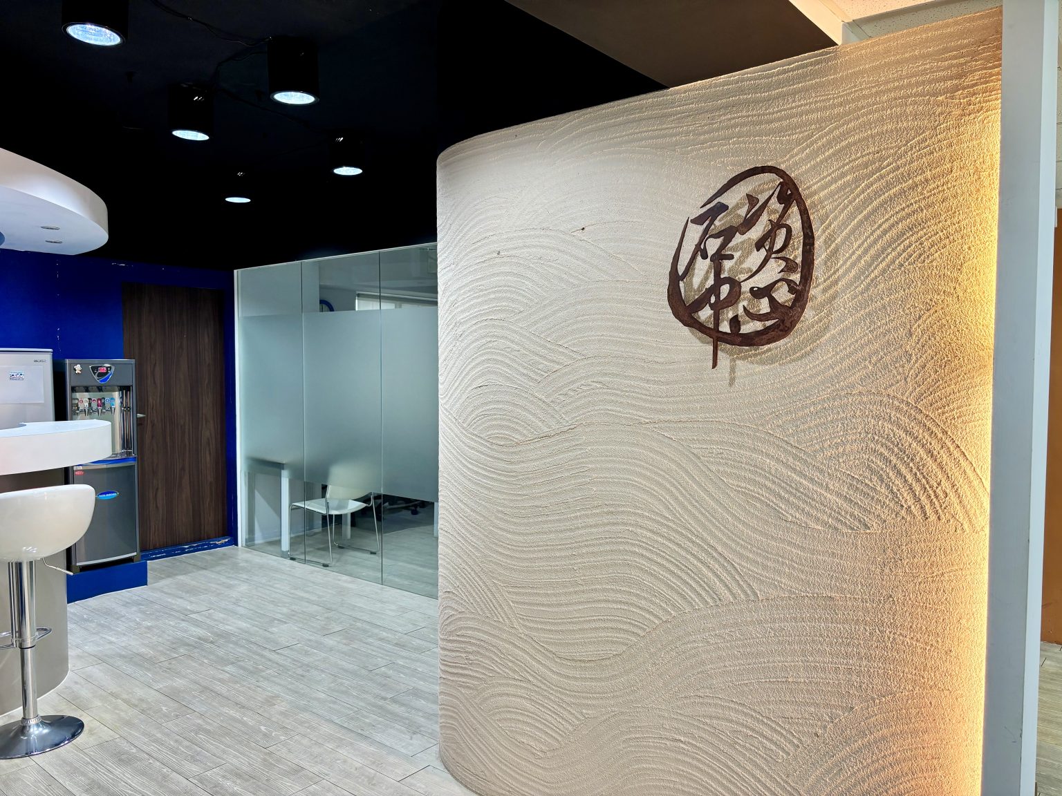 服務據點 – 財團法人石材暨資源產業研究發展中心